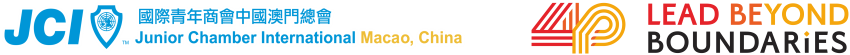 History of JCI Macao - Junior Chamber International Macao